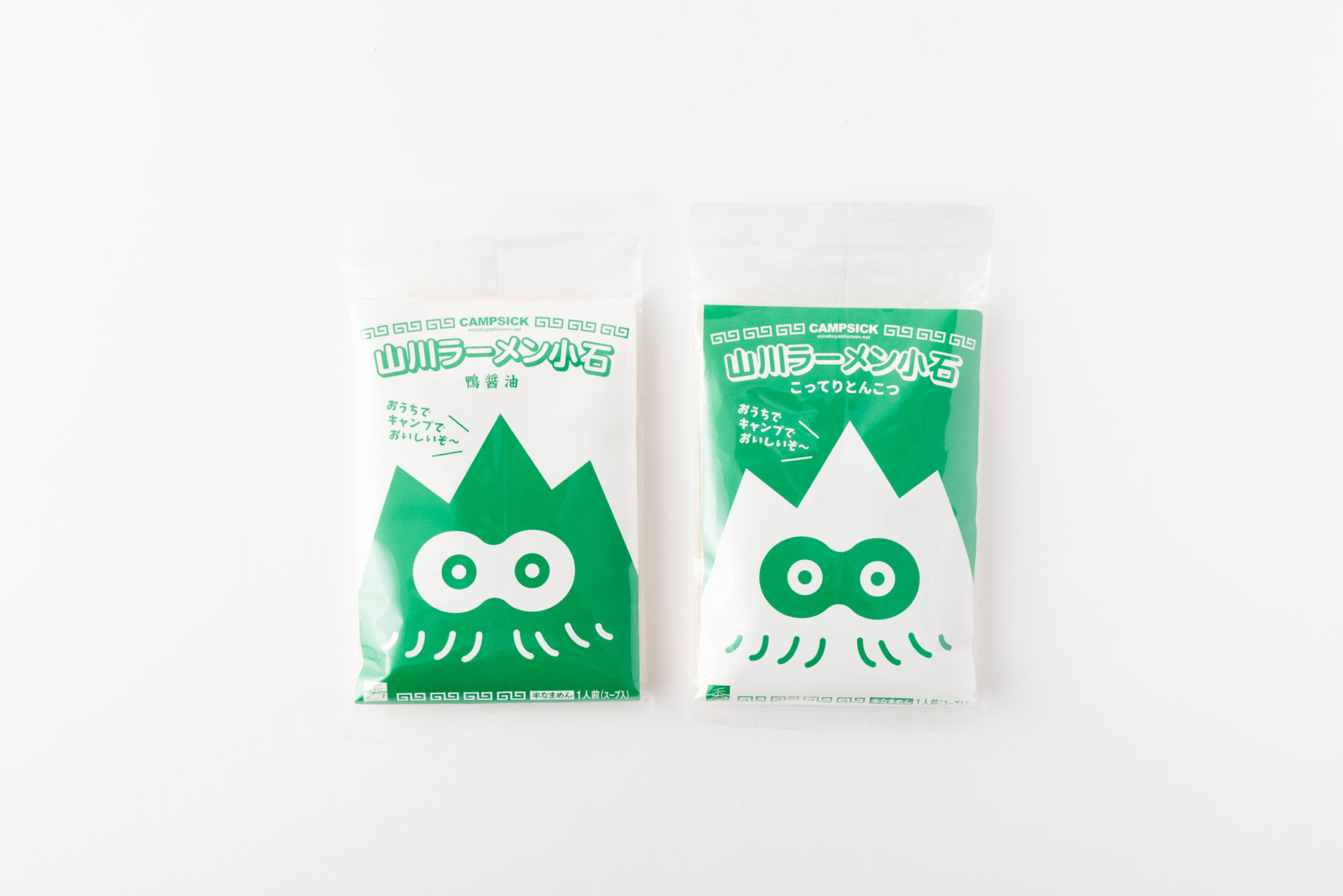 山に親しむ、山を感じる 「佐賀の山 POP UP」をSAGAMADOにて開催！ | SAGAPIN