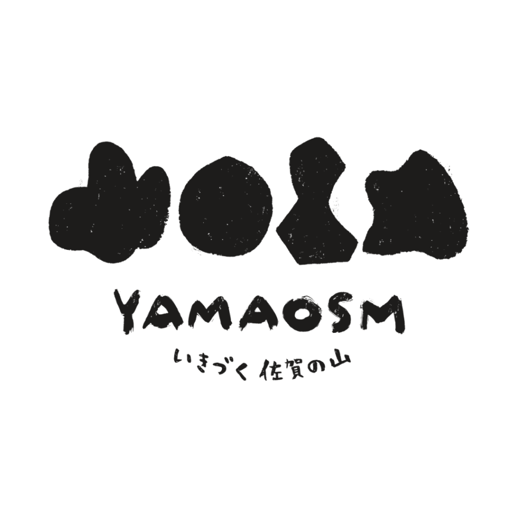 山に親しむ、山を感じる 「佐賀の山 POP UP」をSAGAMADOにて開催！ | SAGAPIN